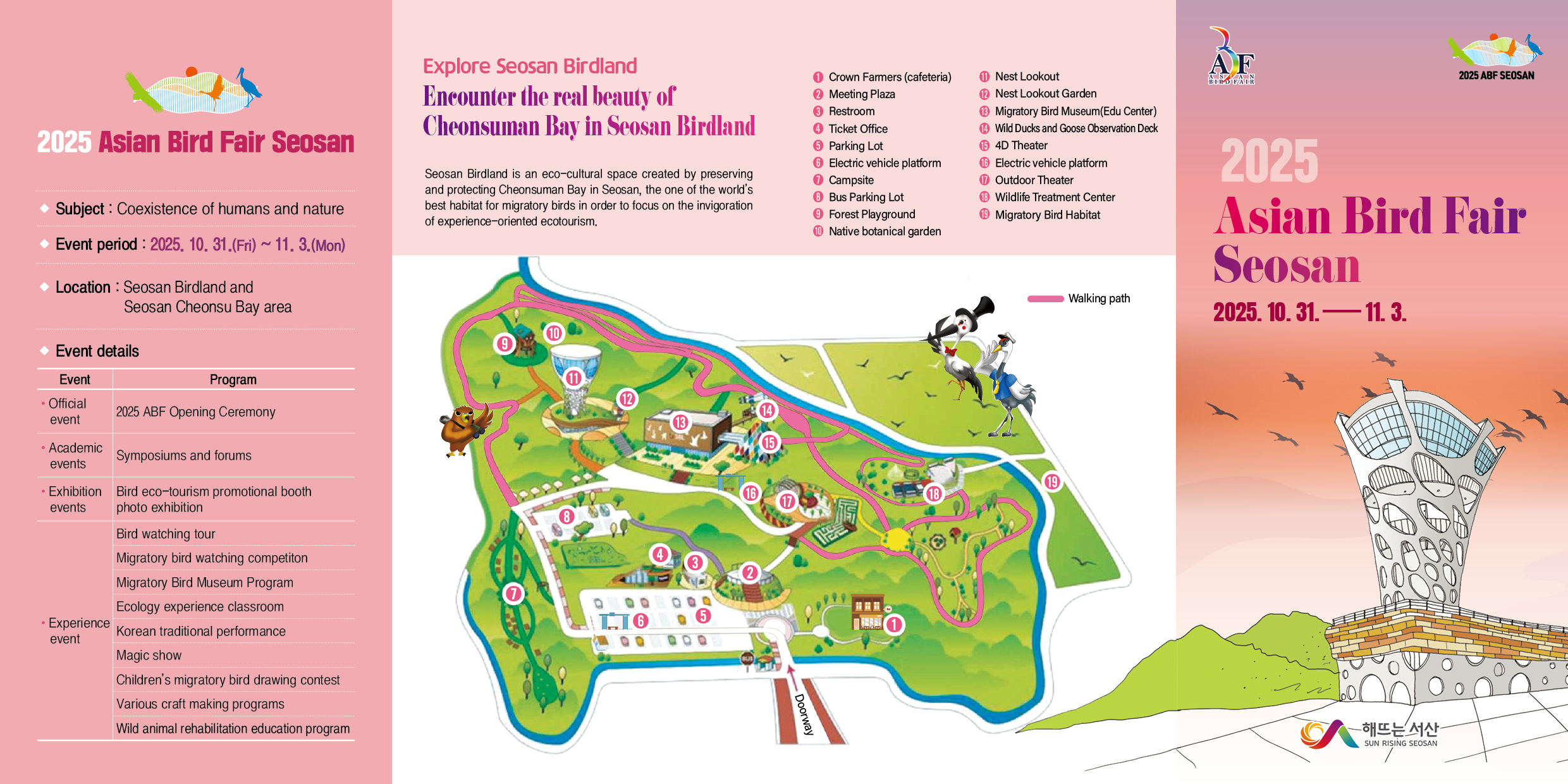 Learn More About Seosan Birdland, Venue of the 14th Asian Bird Fair ...