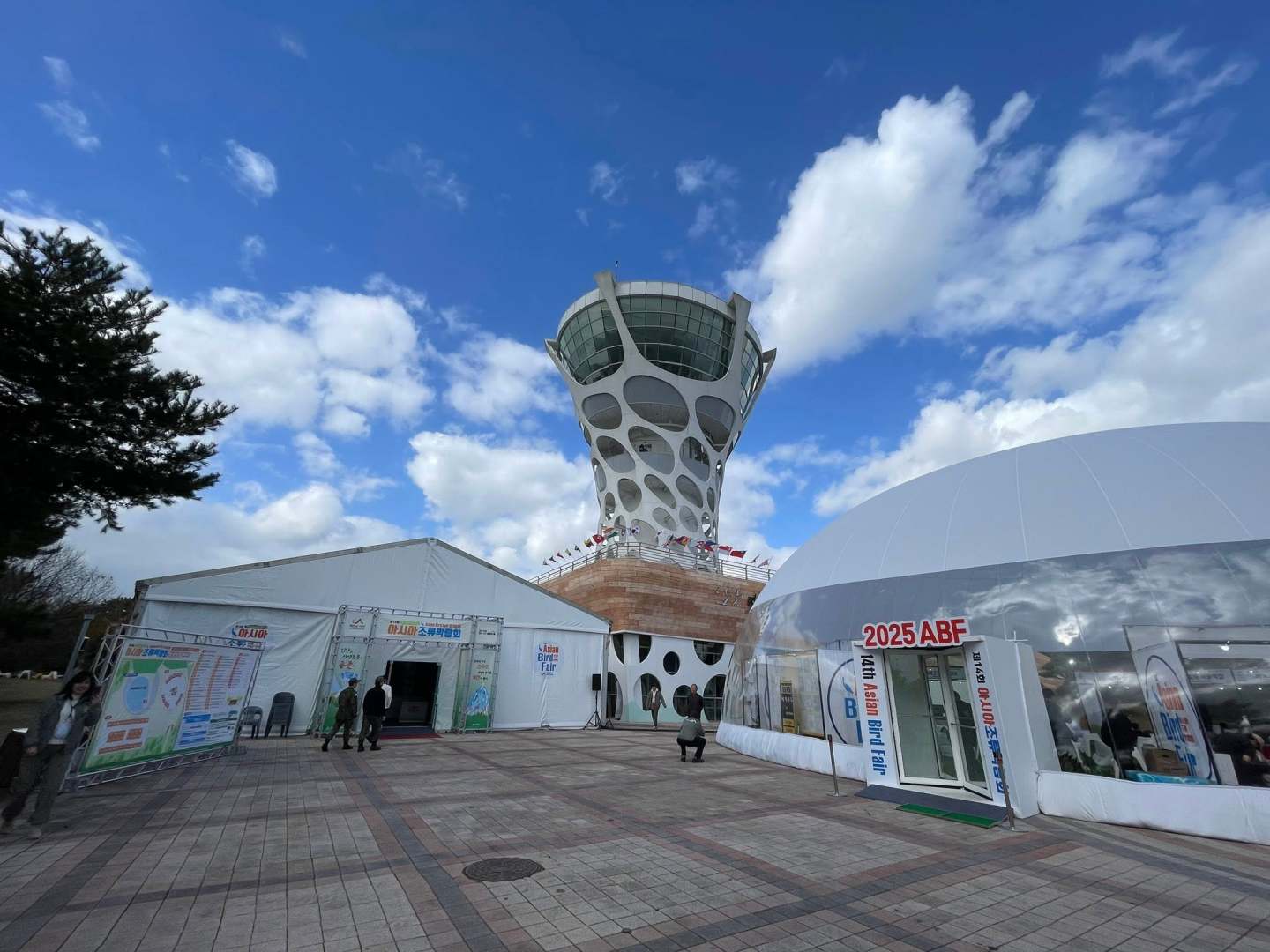 The 14th Asian Bird Fair Concludes with Focus on Coexistence ...